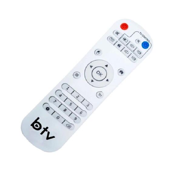 Controle Remoto Tv Universal B8 B9 B10 Bx B11 Express Branco Leroy